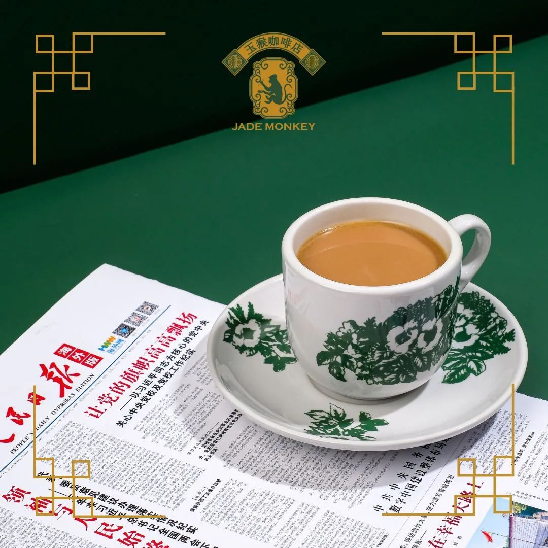 Best Kopitiam in Bali; Unveiling the Ultimate Oriental 'Kopi' Spots